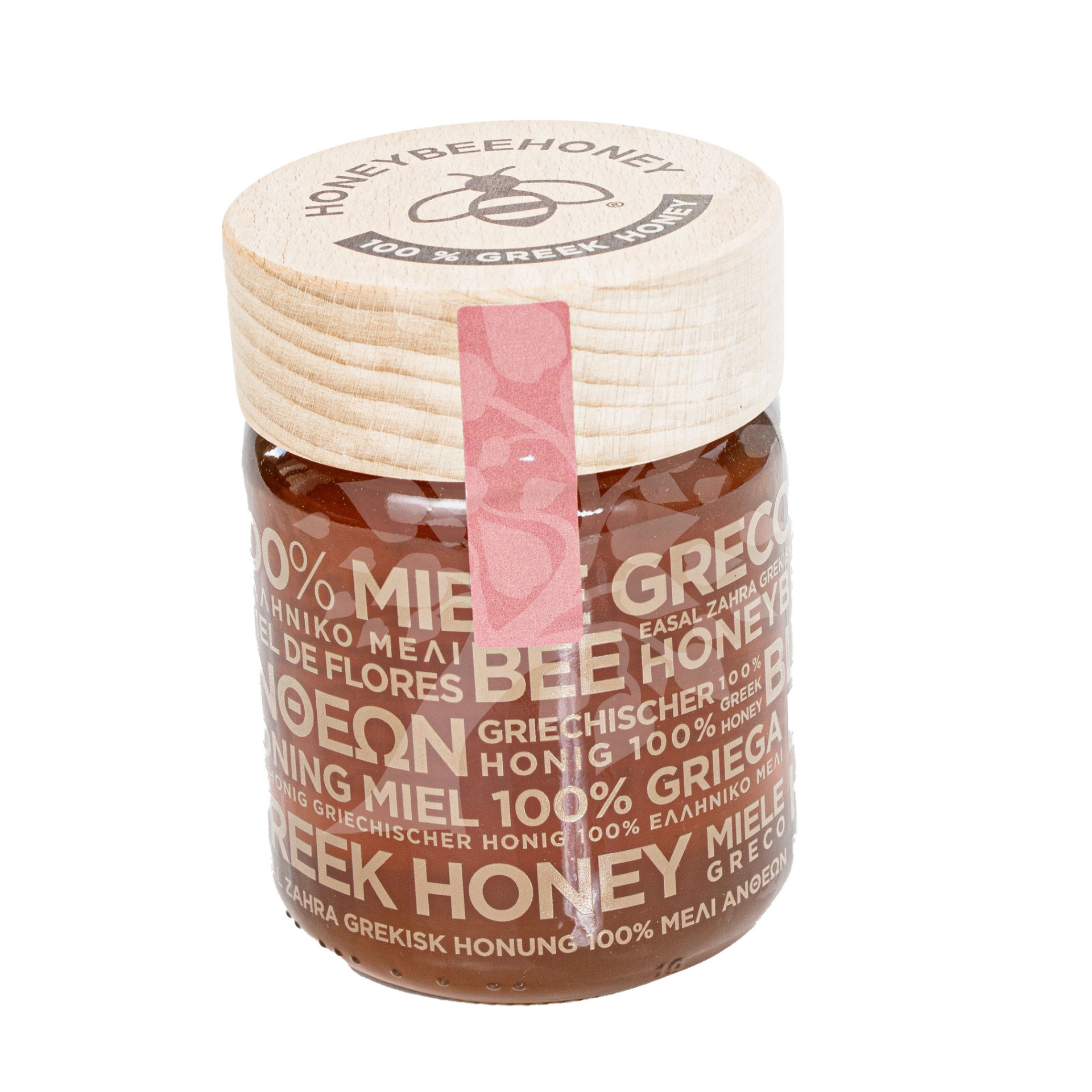reek Honey Gift Set | Premium Pine, Forest & Blossom Honey | Luxury ...